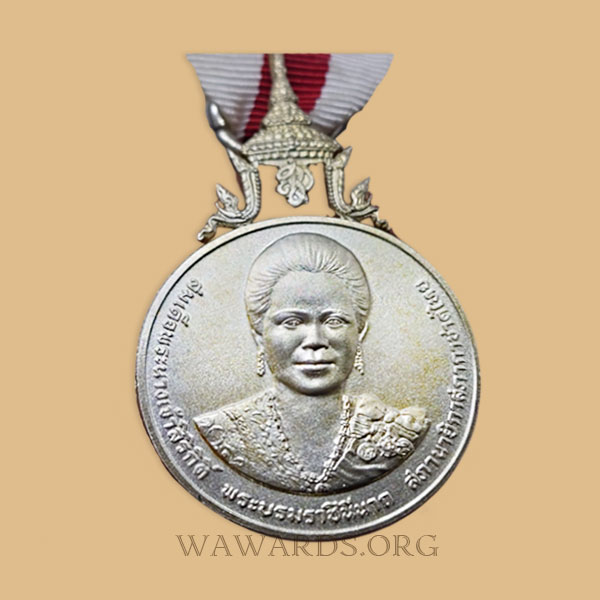 Red Cross Citation Medal